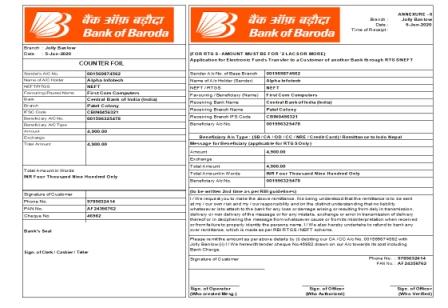 166 | Print RTGS Form