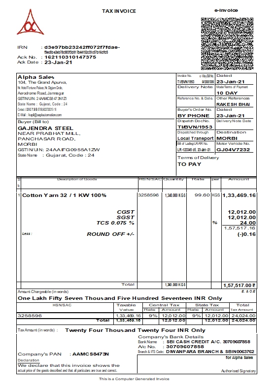 AAPL - Tally Customization (TDL), Tally Invoice Format, Tally Data with ...
