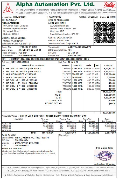 AAPL - Tally Customization (TDL), Tally Invoice Format, Tally Data with ...