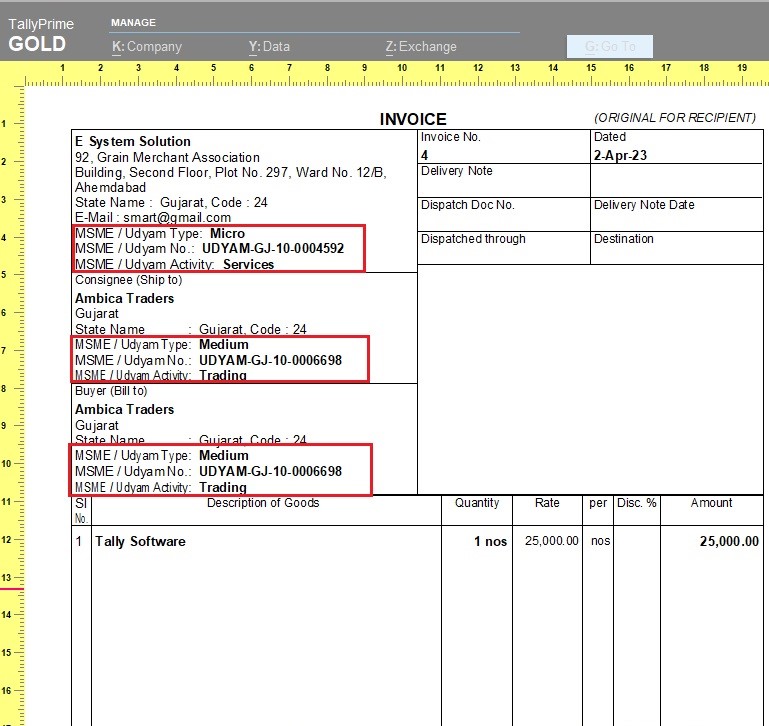 371 | Print MSME / Udyam Number in Invoice & Reports