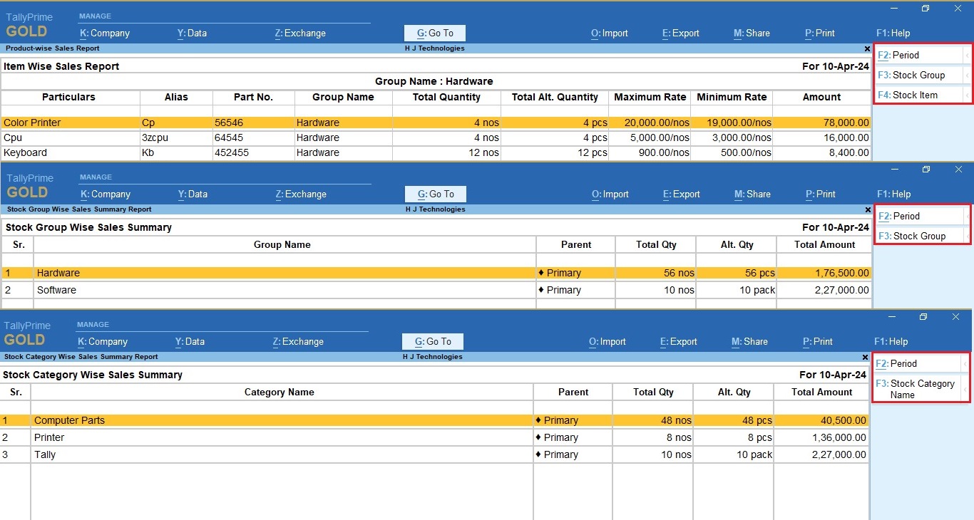 Dispatch Details Automatically in Sales Invoice | Print Order No ...